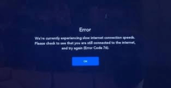 How to Fix Disney Plus Error Code 76 - Easy ways